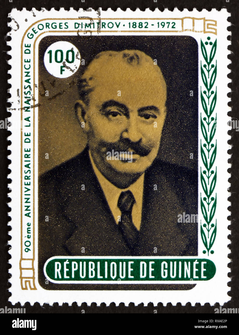 Bulgarian communist politician hi-res stock photography and images - Alamy