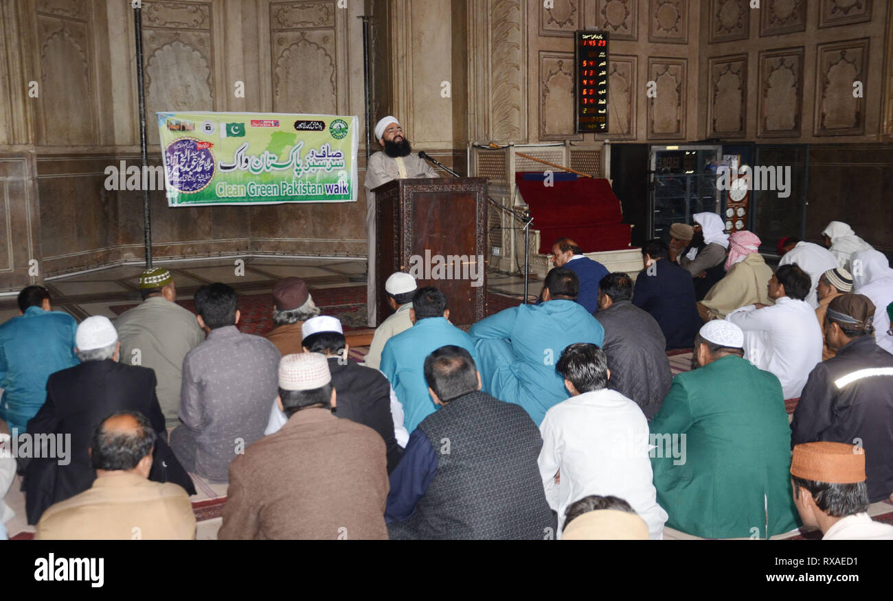 Hazrat i imam hi-res stock photography and images - Alamy