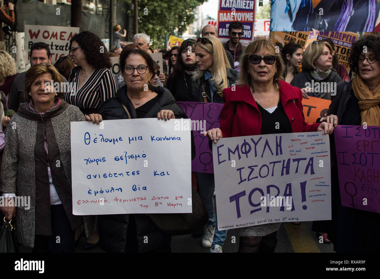 Womens rights rally 2019 hi-res stock photography and images - Alamy