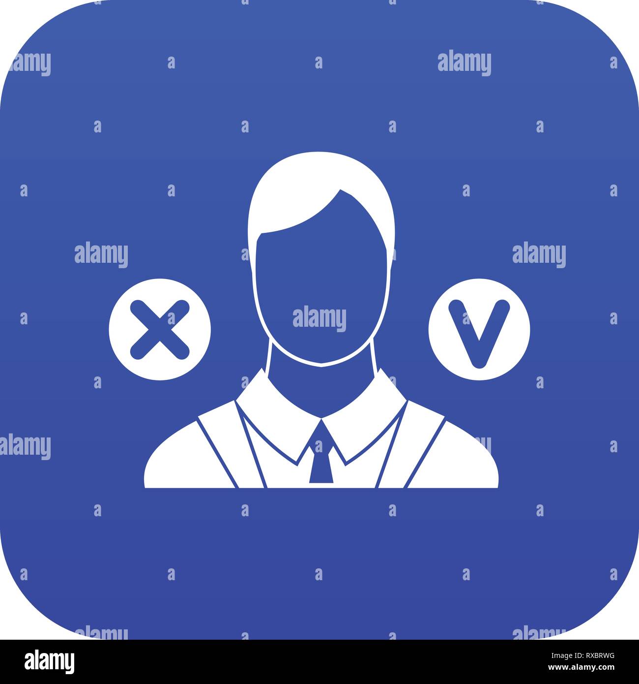 Selection icon digital blue Stock Vector Image & Art - Alamy