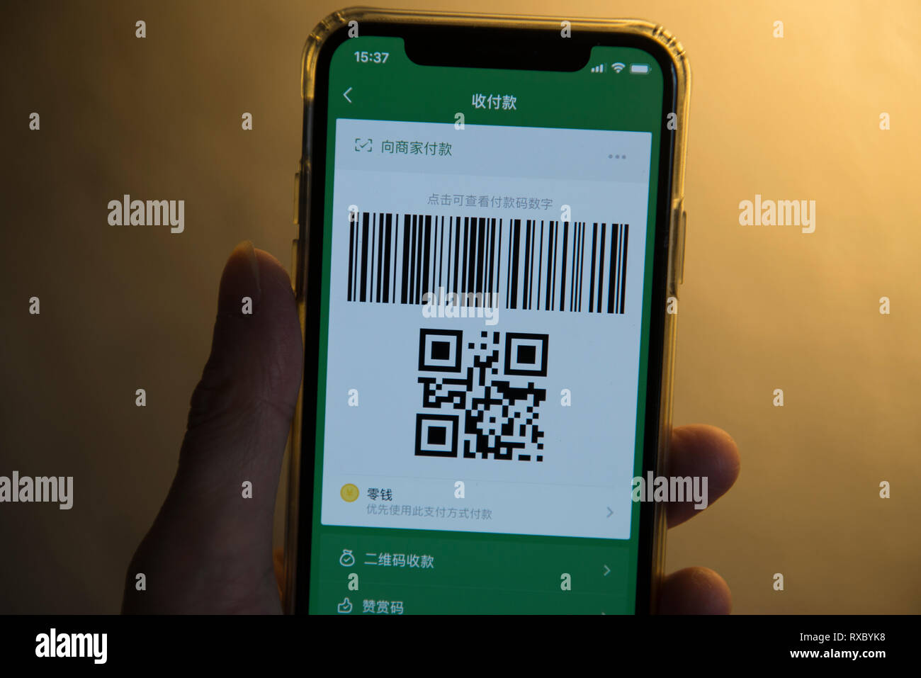 WeChat pay app Stock Photo - Alamy