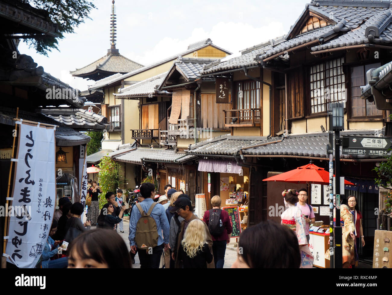 Kyoto, Japan - 15 Oct 2018: Crowded street of the historic district of ...