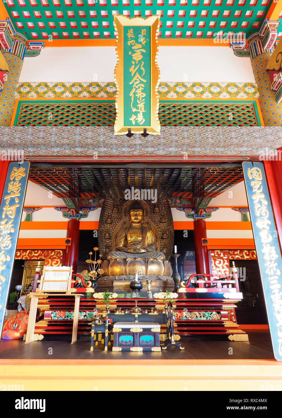 Kyoto, Japan - 15 Oct 2018: Statue of Buddha at a shrine inside the ...