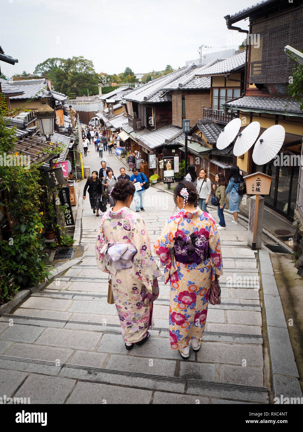 Japanese people in traditional dress hi-res stock photography and ...