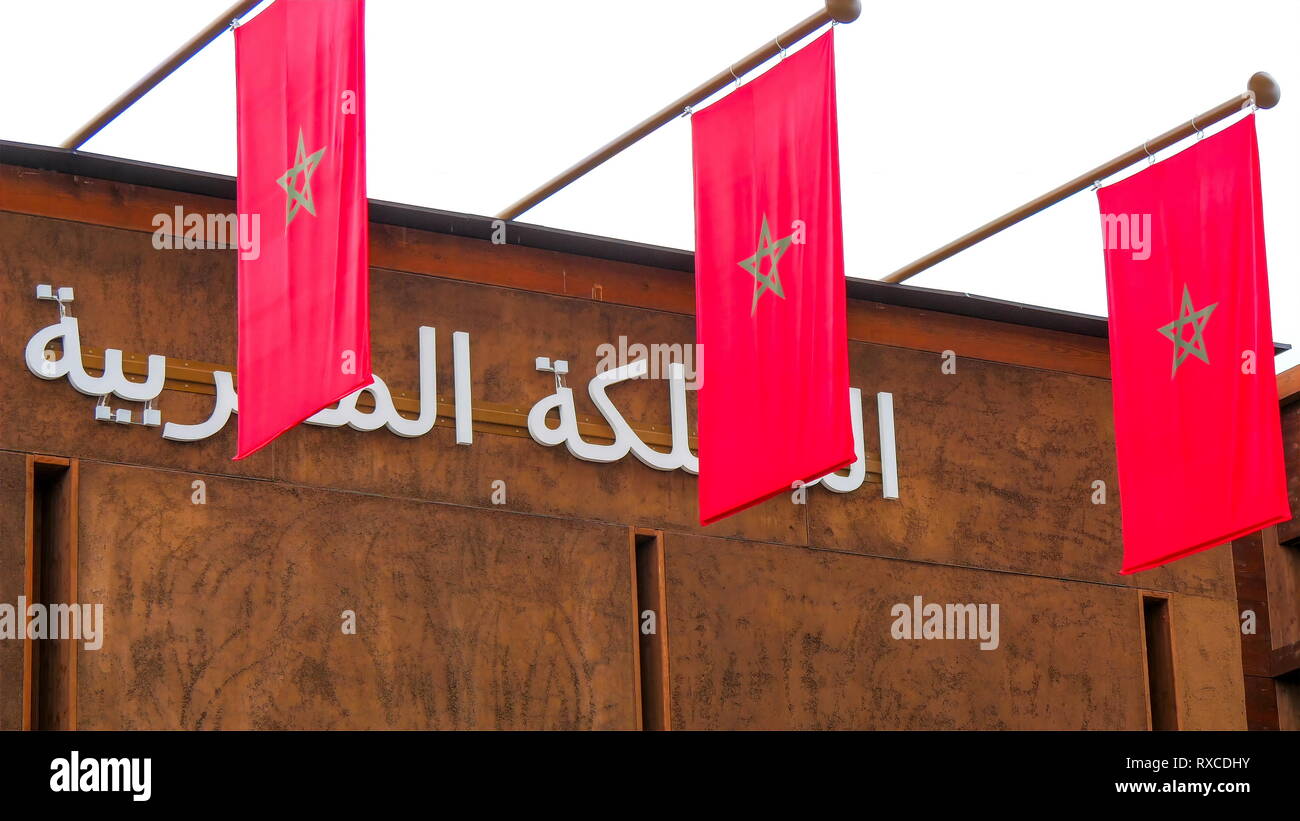 Europe flags arabic flags hi-res stock photography and images - Alamy