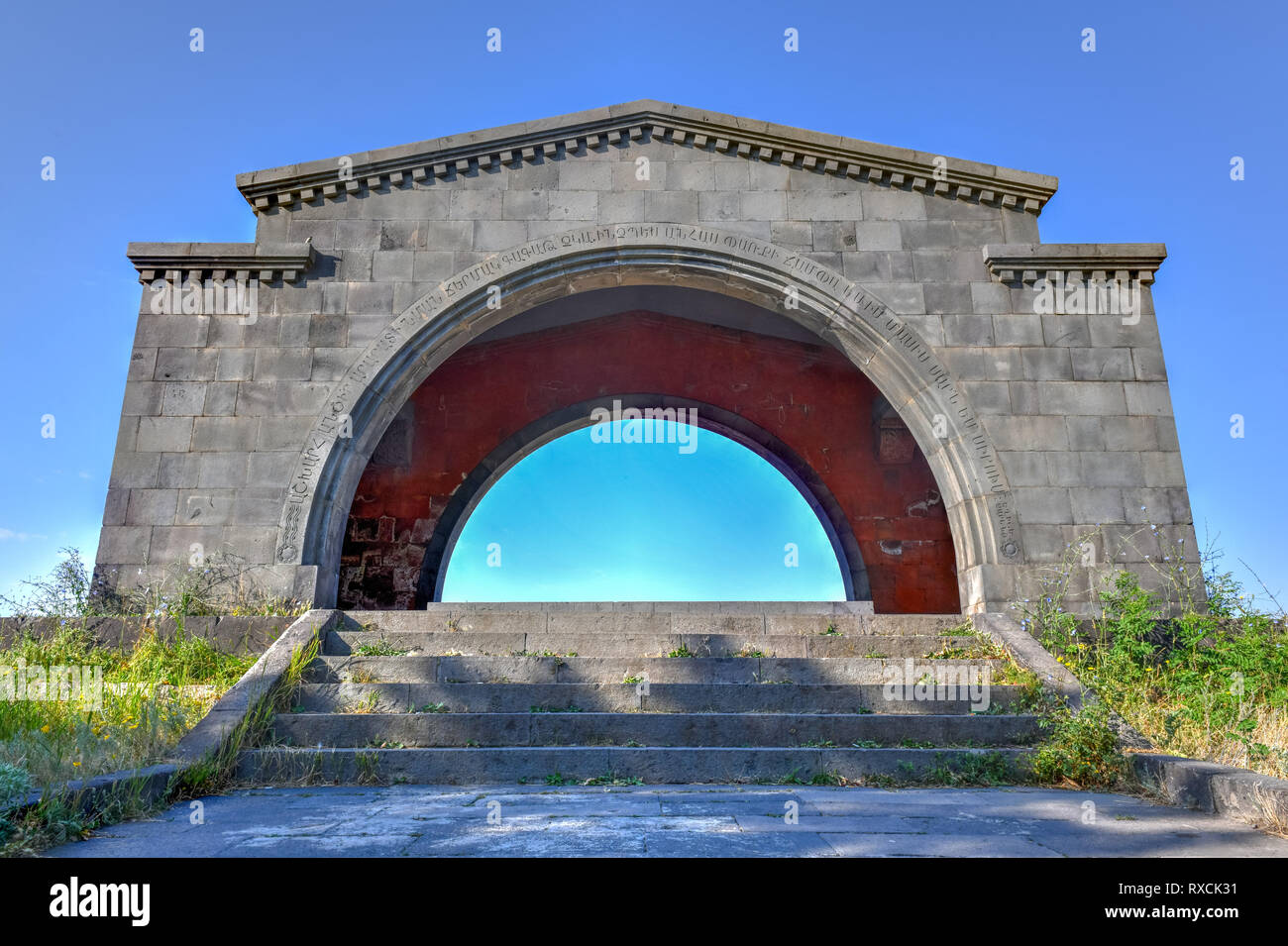 Arch of charents hi-res stock photography and images - Alamy