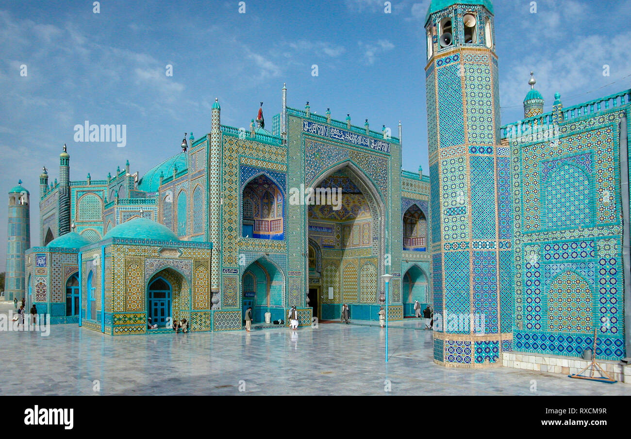Hazrat ali hi-res stock photography and images - Alamy