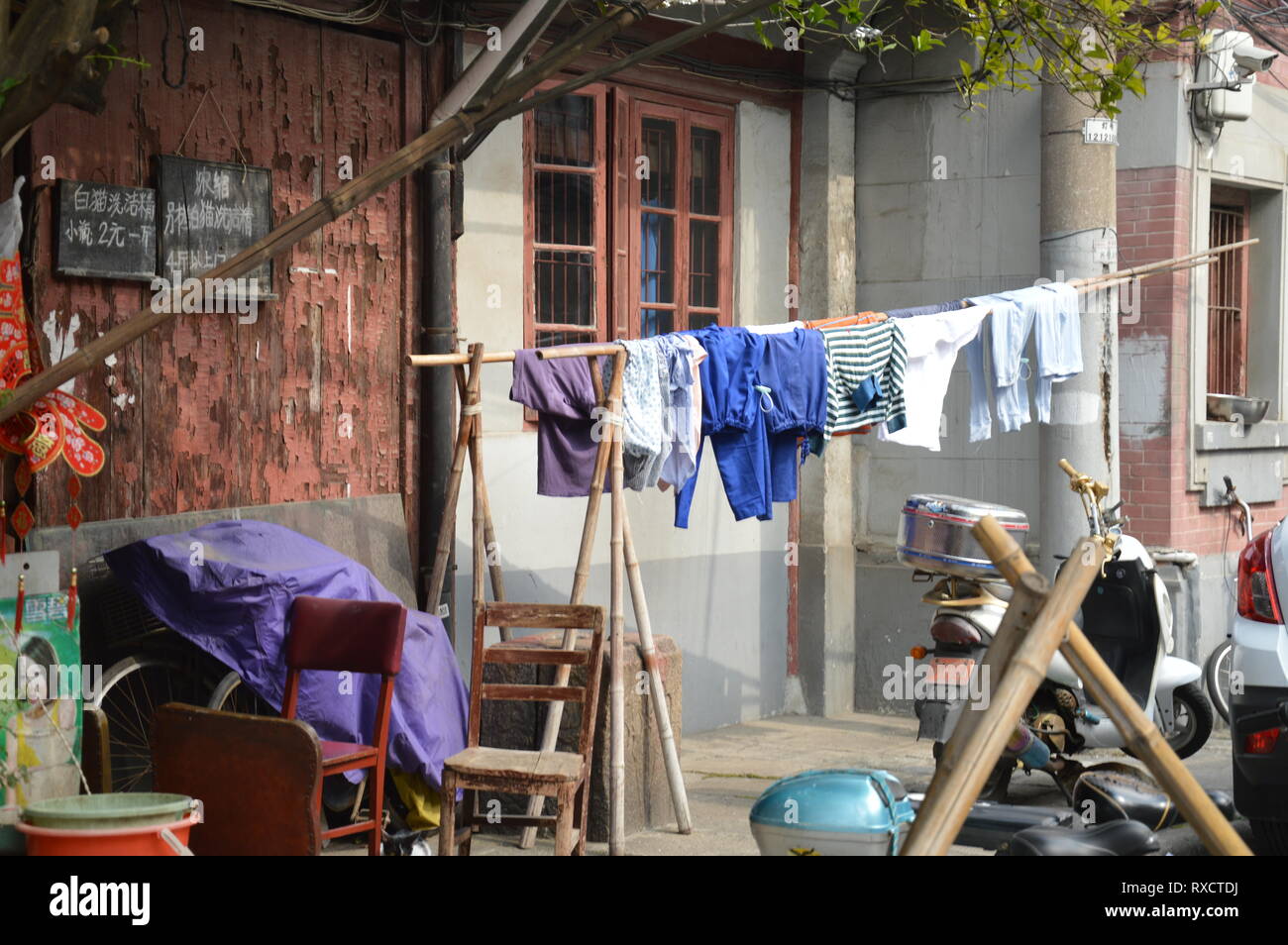 drying clothes in the sun Stock Photo - Alamy