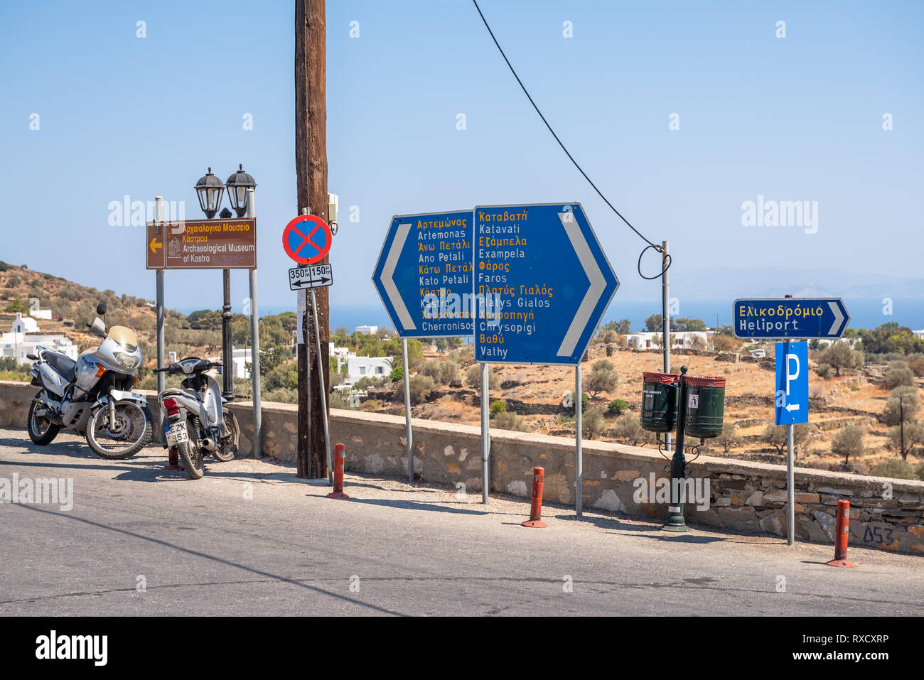 Morbike hi-res stock photography and images - Alamy