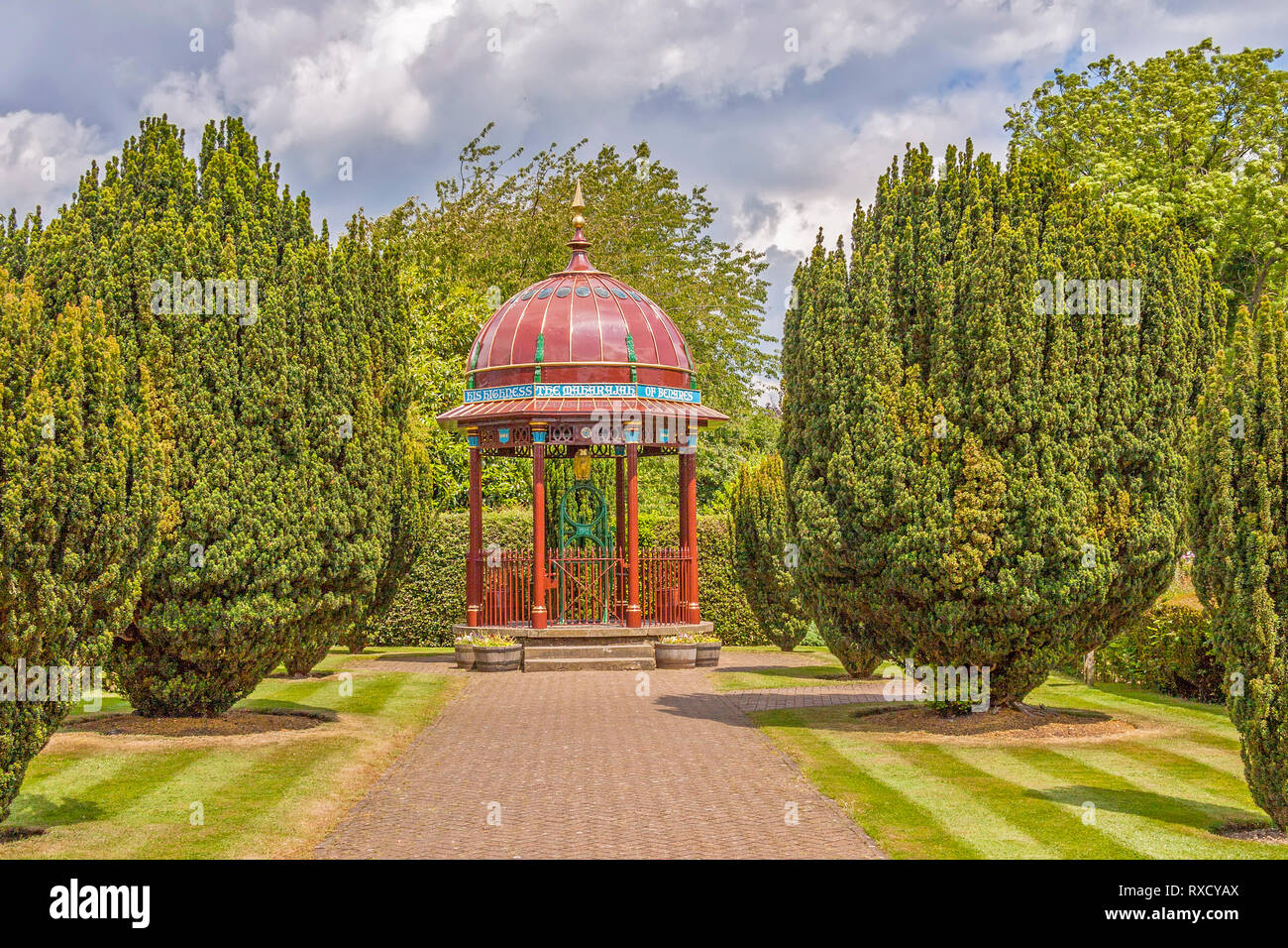 Maharajahs Well, Stoke Row, Oxfordshire, UK Stock Photo - Alamy