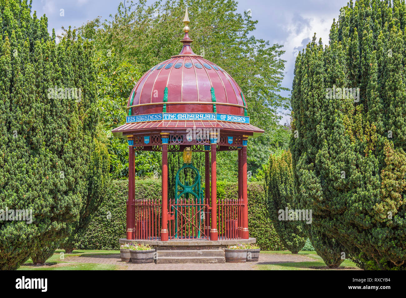 Maharajahs Well, Stoke Row, Oxfordshire, UK Stock Photo - Alamy