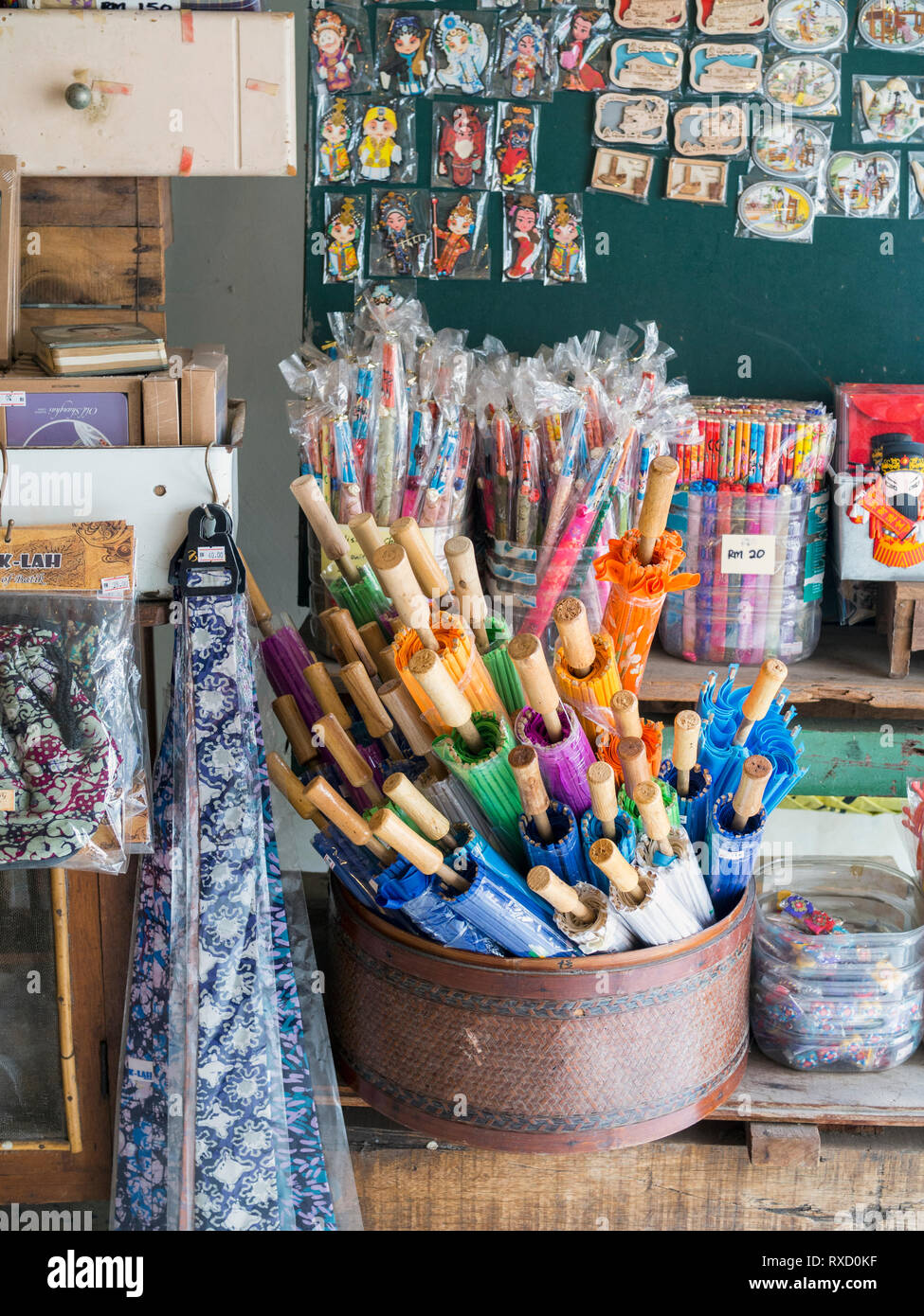 Inside the shop, 14 Living Story, a knick-knack or trinket shop on ...