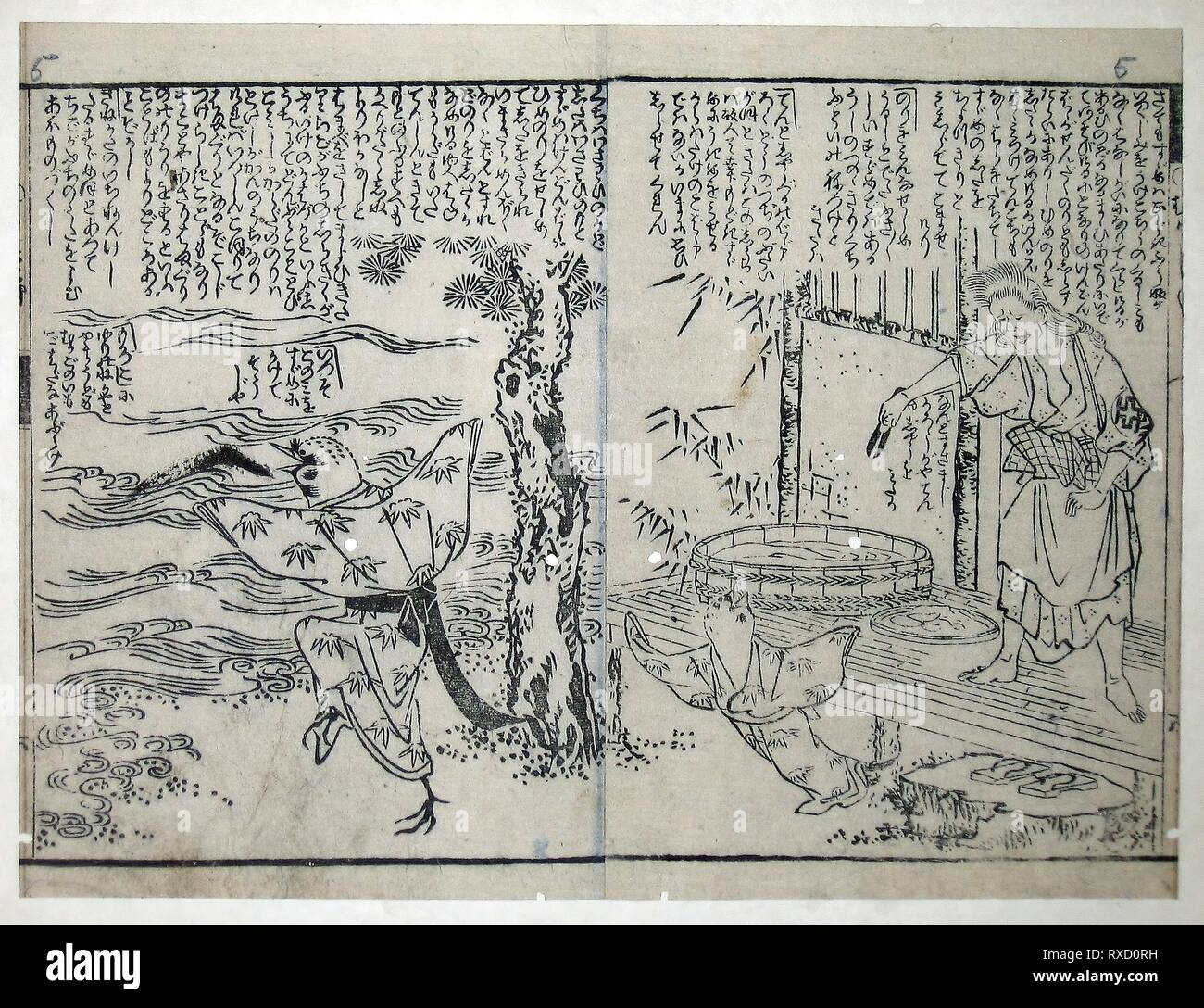 Once Upon a Time (Mukashi mukashi). Katsushika Hokusai; Japanese, 1760 ...