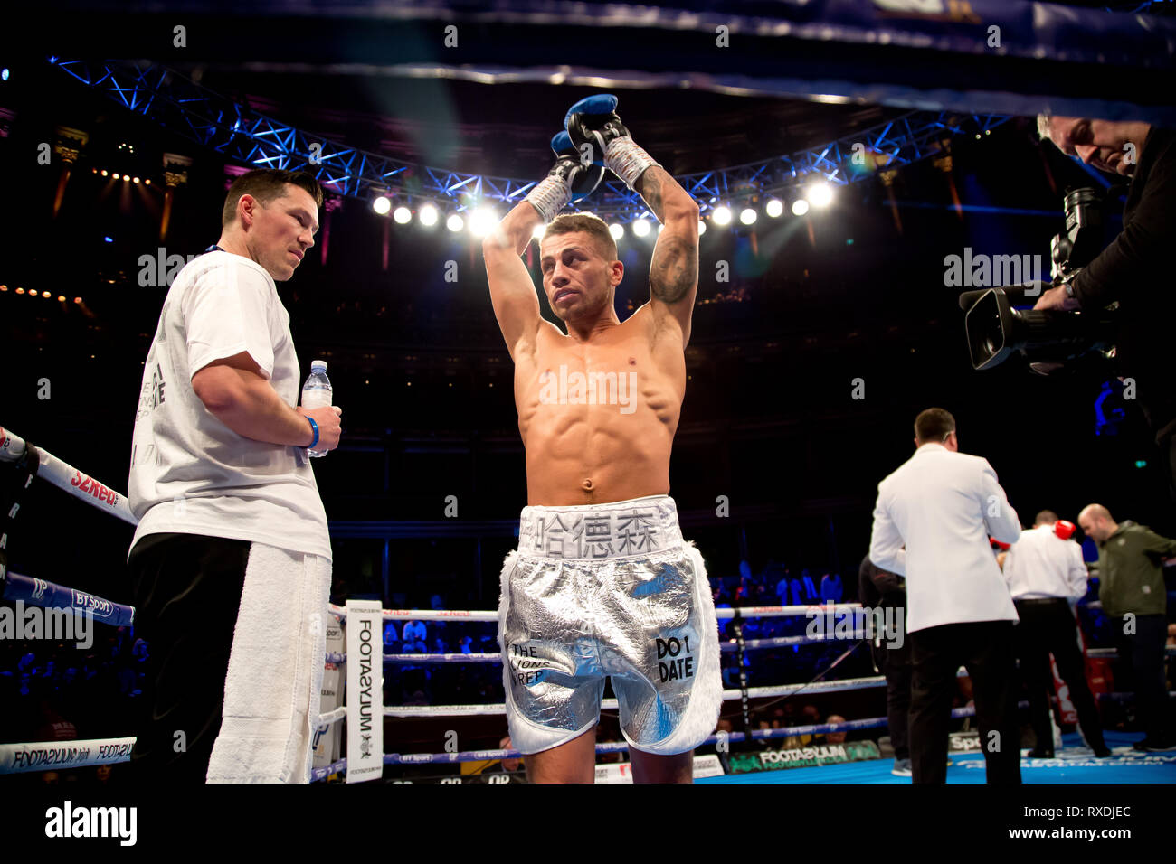 European featherweight champion hi-res stock photography and images - Alamy