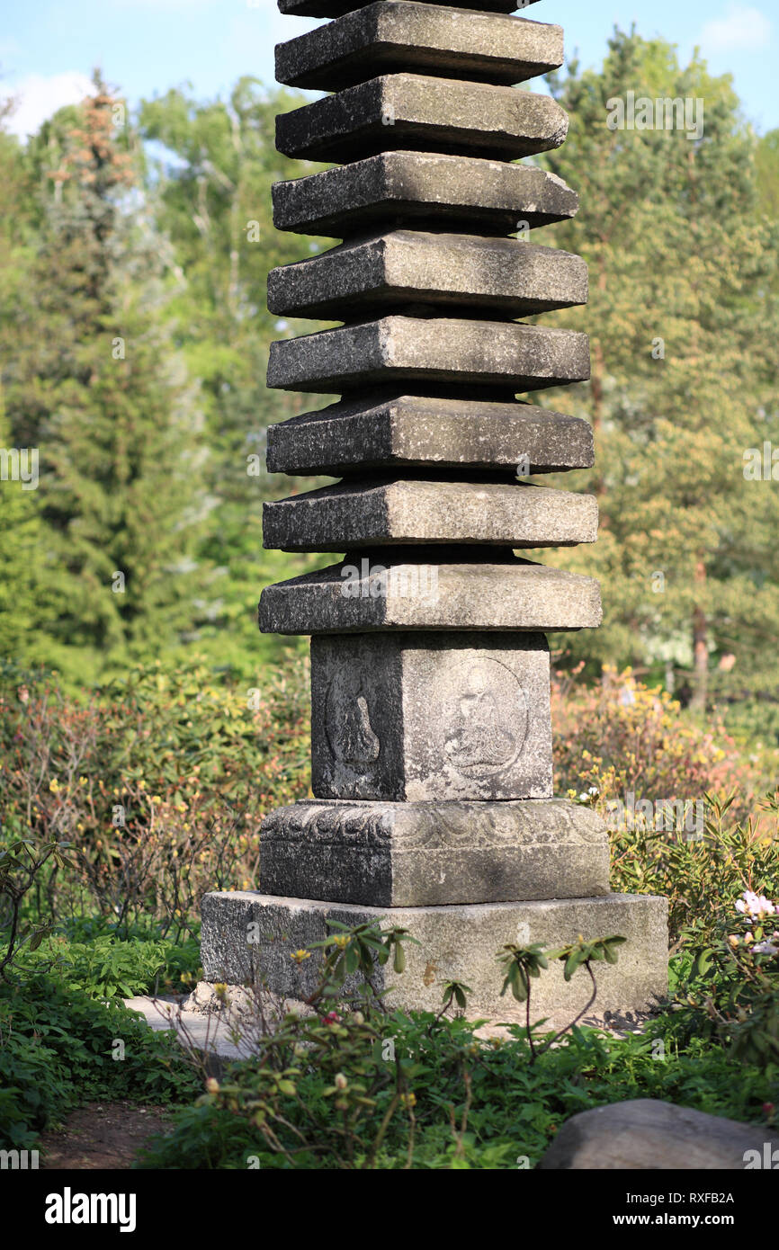 stone column in japan garden Stock Photo - Alamy