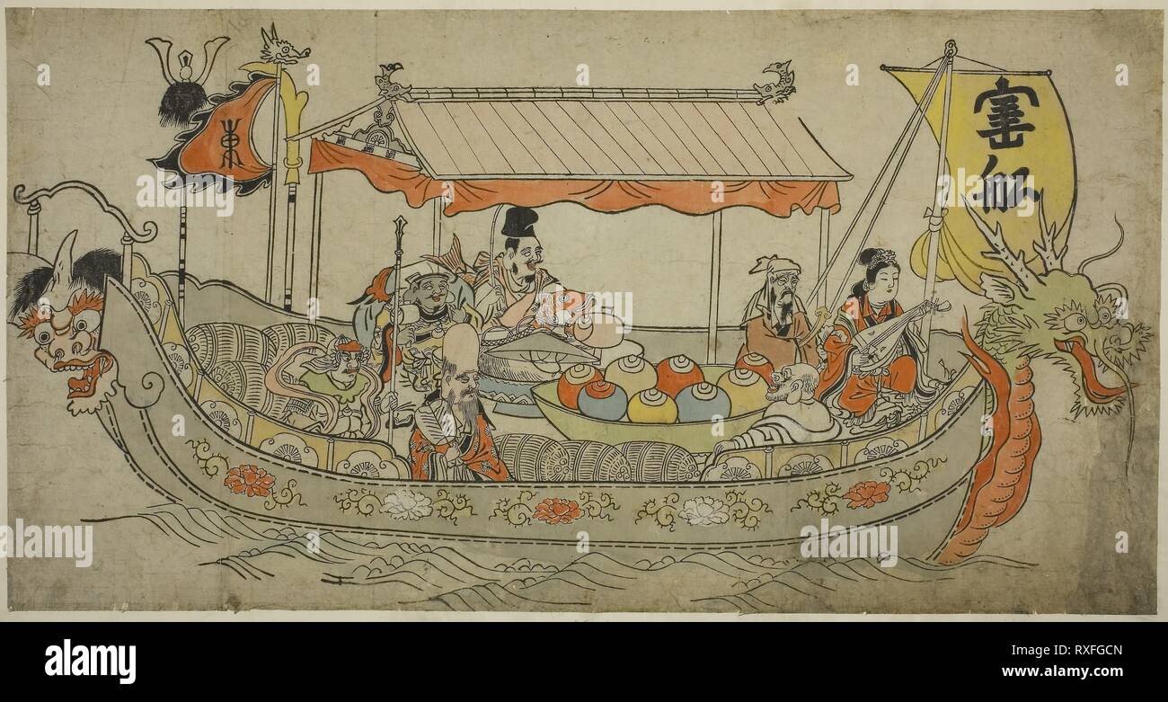 The Treasure Ship. Attributed to Furuyama Moromasa; Japanese, c. 1712 ...
