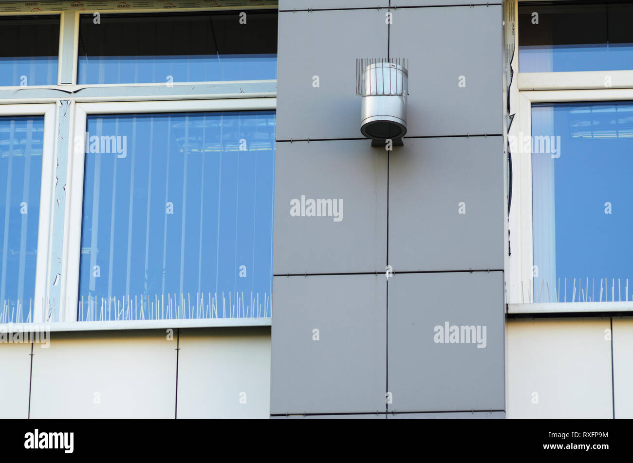 Anti-Bird Spikes on Modern Building . Spikes for Building Facades ...