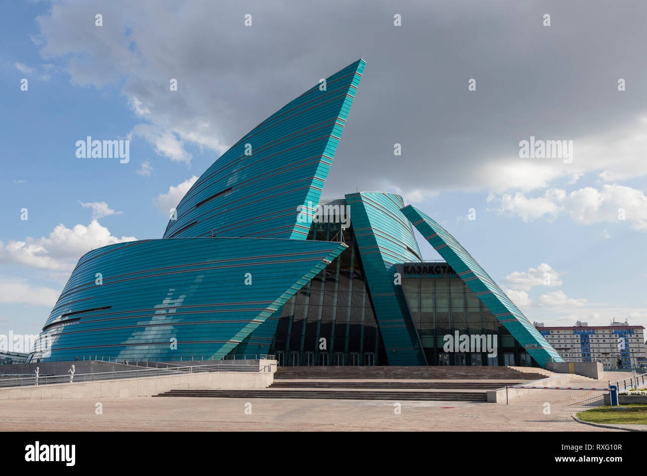 Astana, Kazakhstan, August 2 2018: Kazakhstan Central Concert Hall for ...