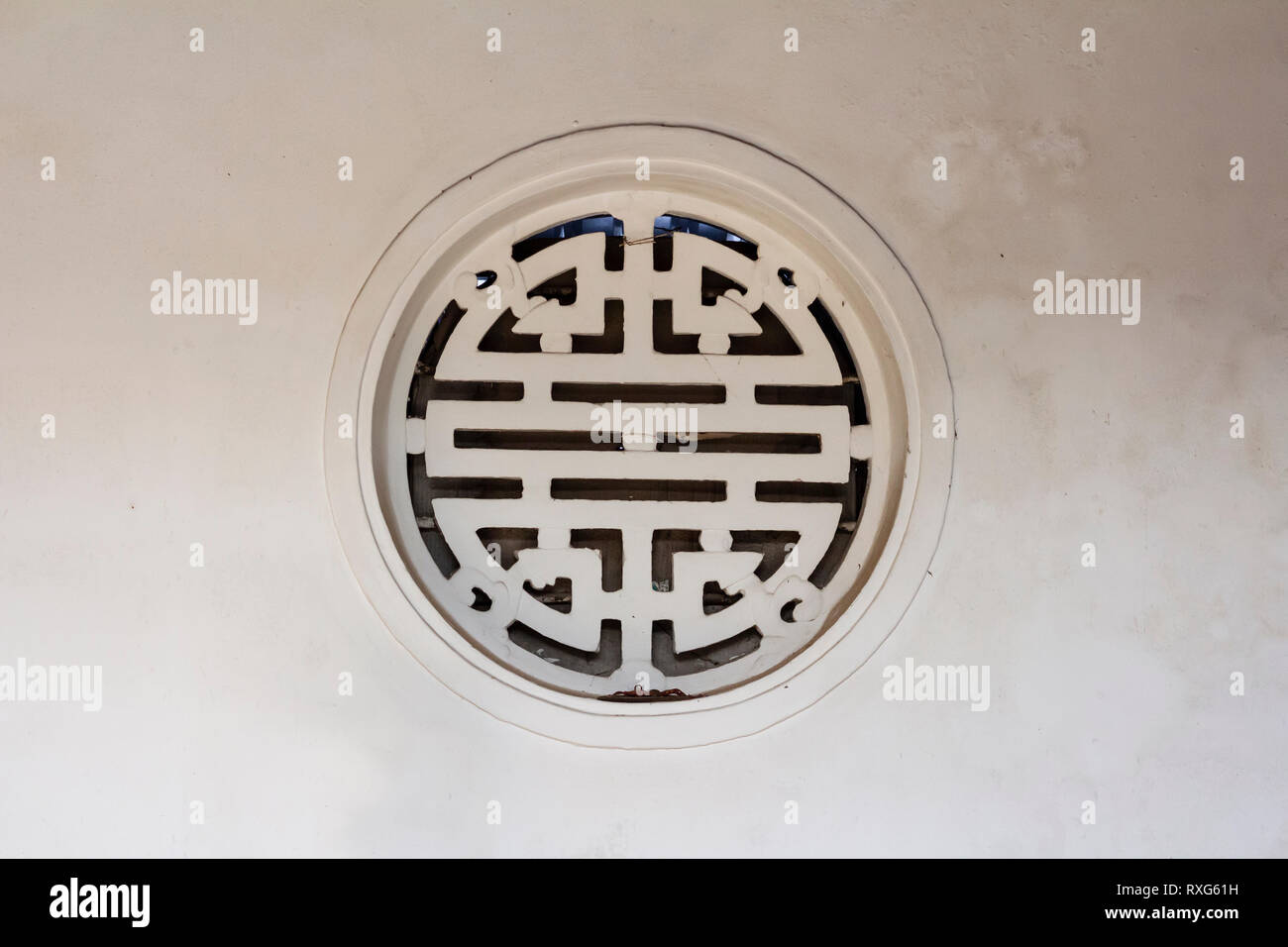 Temple chinese temple hi-res stock photography and images - Alamy