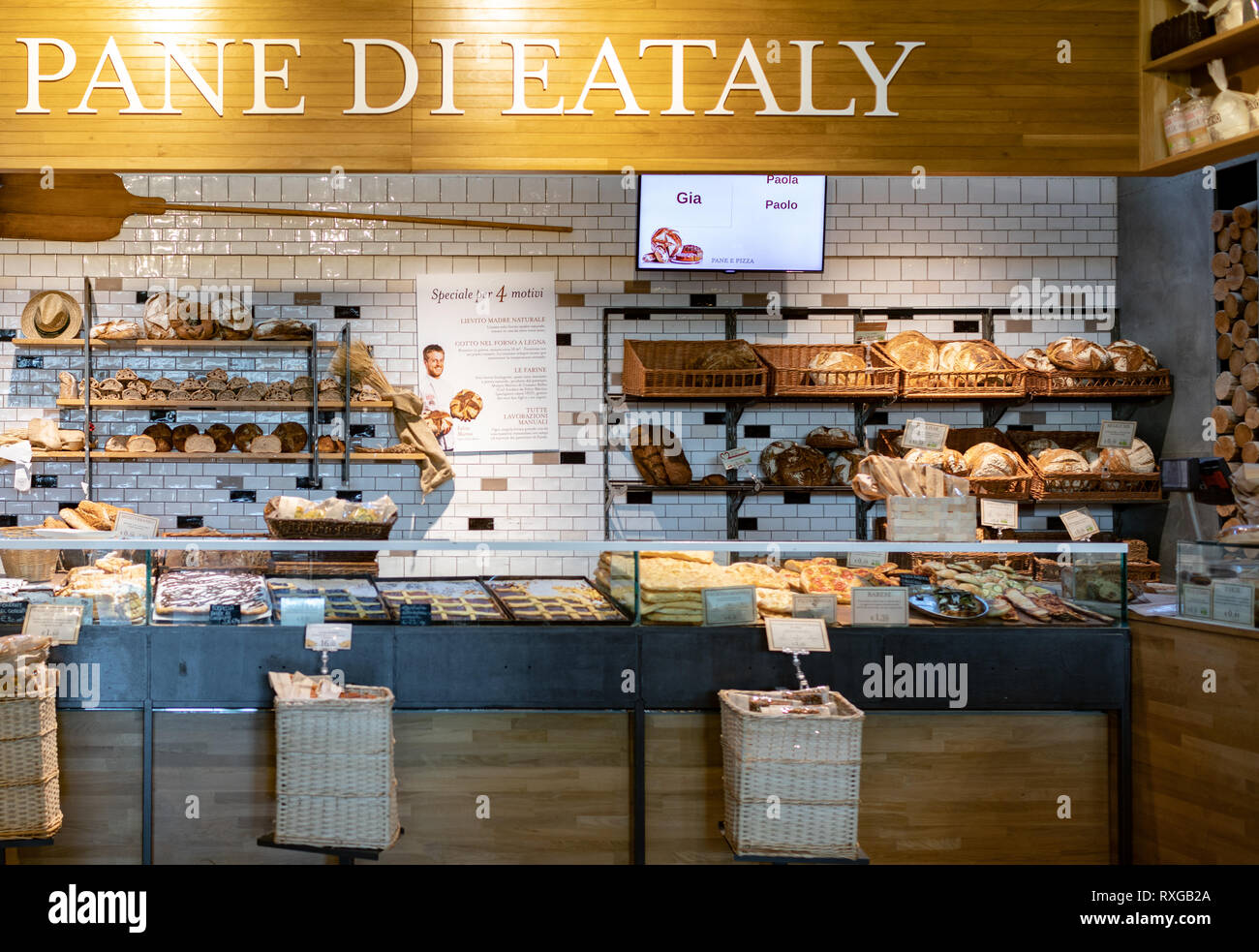 Rome italian bakery hi-res stock photography and images - Alamy