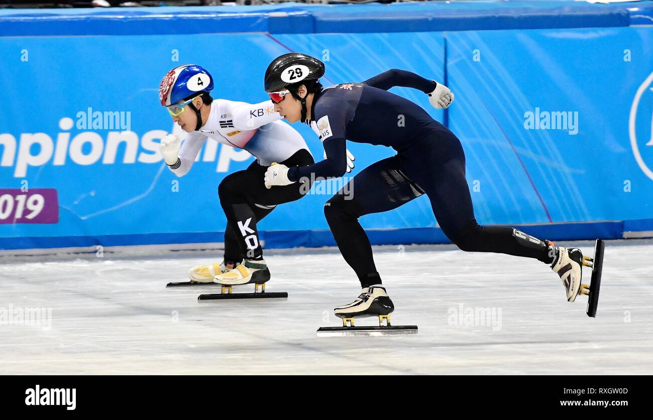 ISU Short Track World Championships on March 8 2019 at the Arena Armeec ...