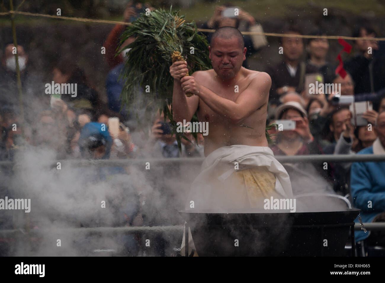 Mt takao fire walking festival hi-res stock photography and images - Alamy