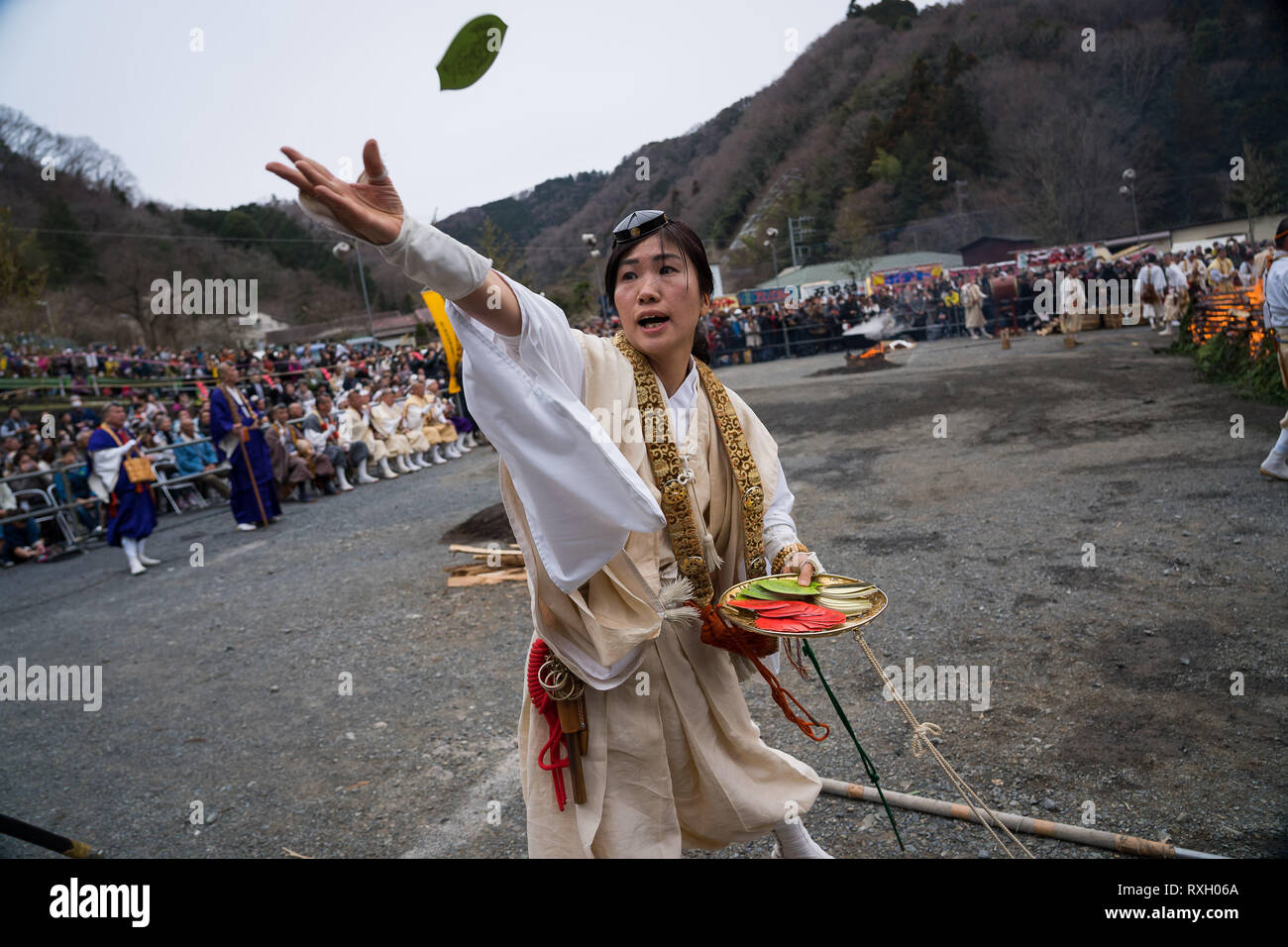 Mt takao fire walking festival hi-res stock photography and images - Alamy