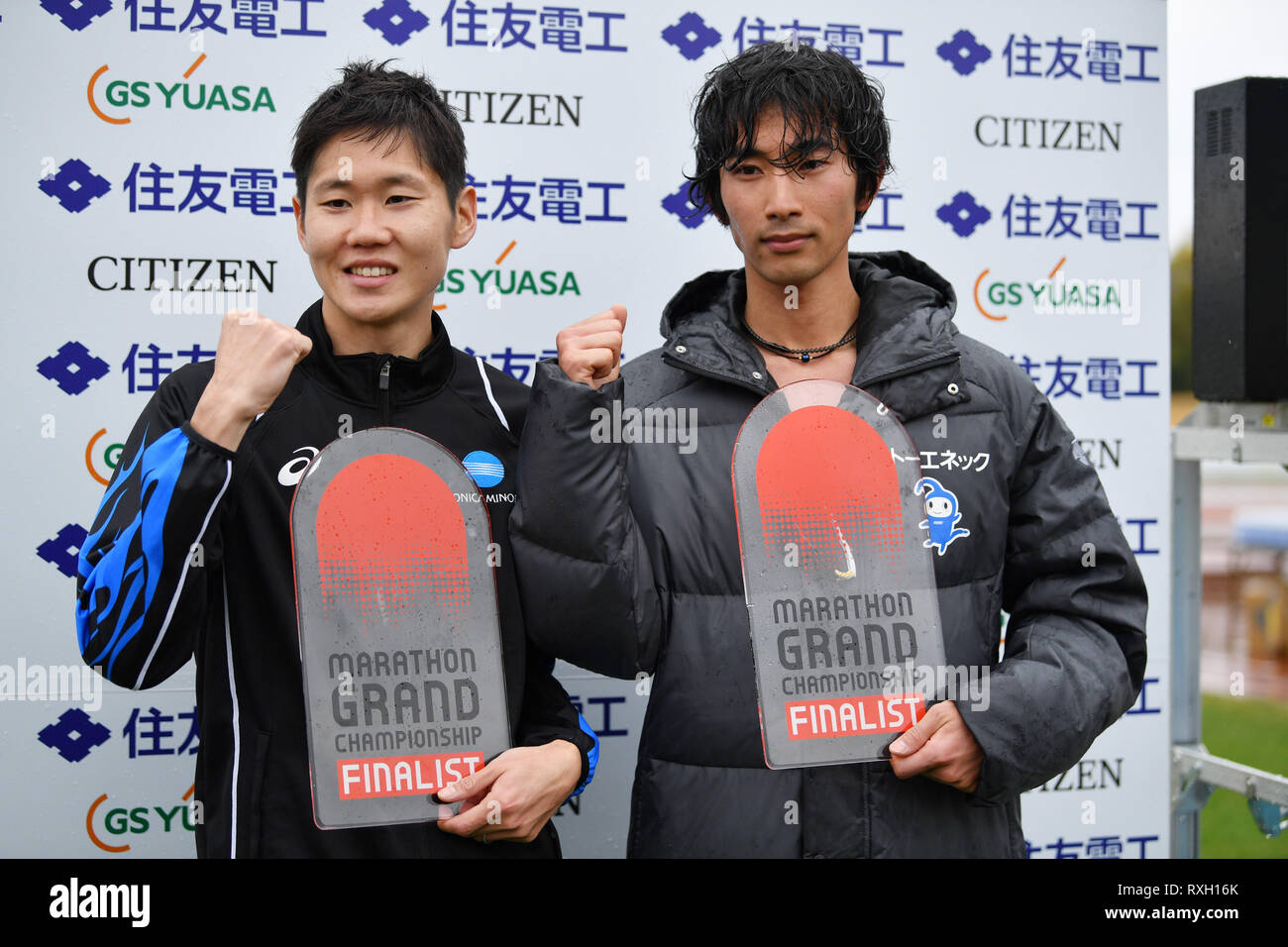 Shiga, Japan. Credit: MATSUO. 10th Mar, 2019. (L-R) Hiroyuki Yamamoto ...