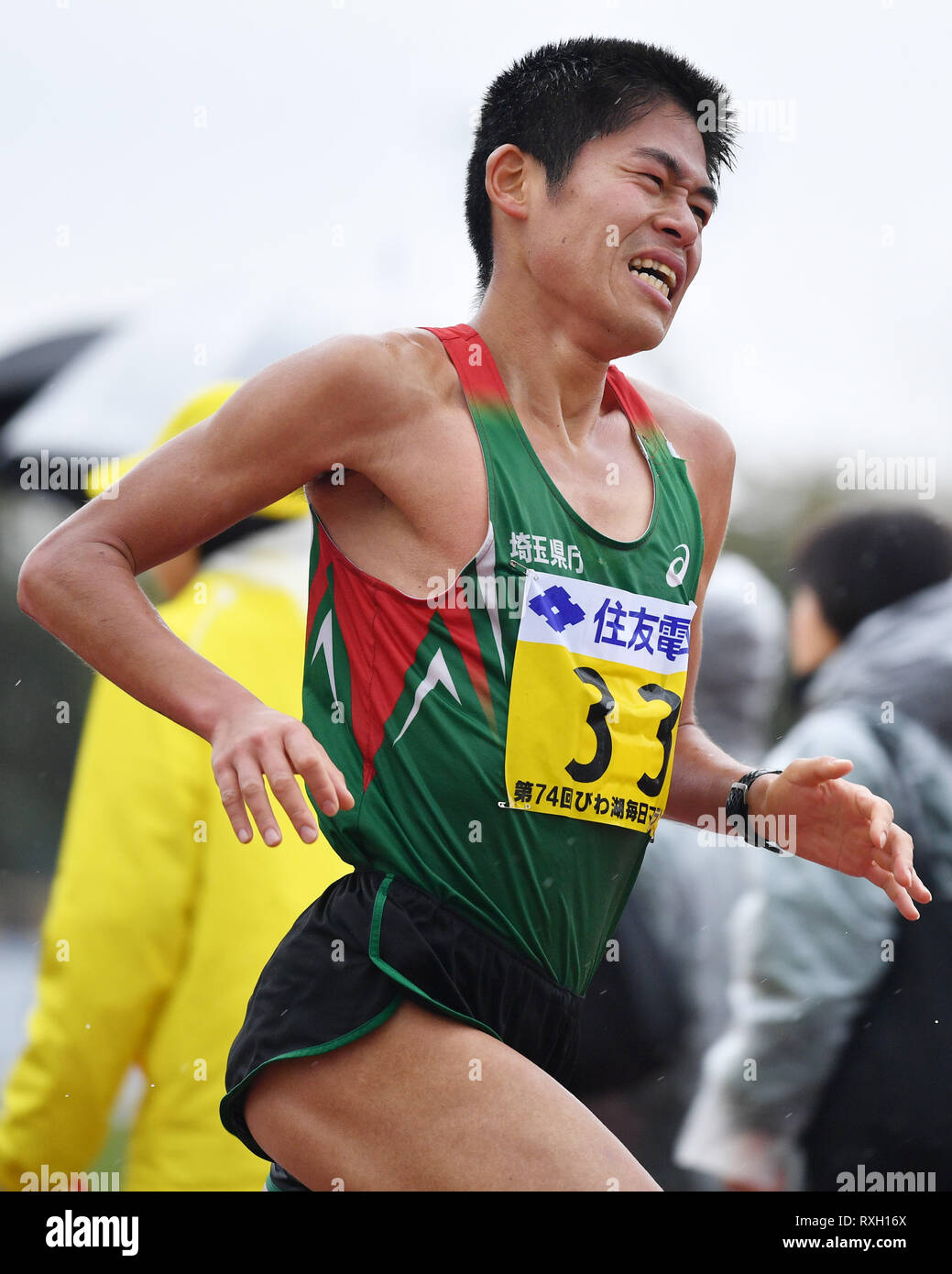 Shiga, Japan. Credit: MATSUO. 10th Mar, 2019. Yuki Kawauchi (JPN ...
