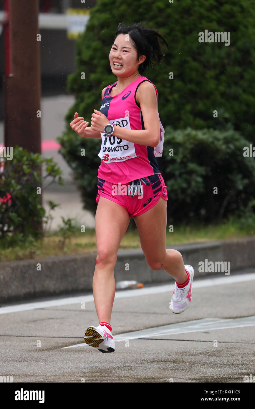 Nagoya, Aichi, Japan. 10th Mar, 2019. Mizuki Tanimoto (JPN) Marathon ...
