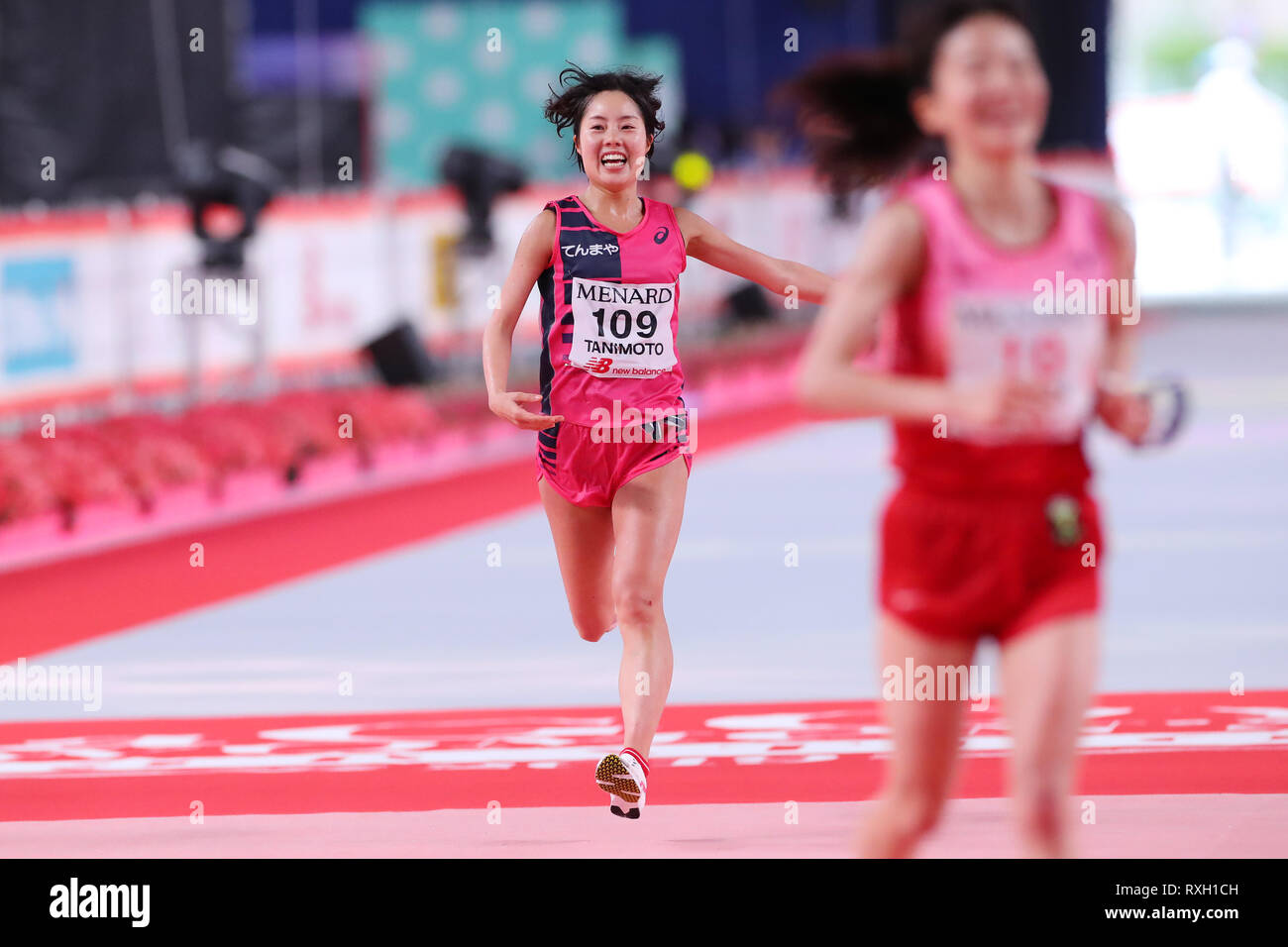 Tanimoto High Resolution Stock Photography and Images - Alamy