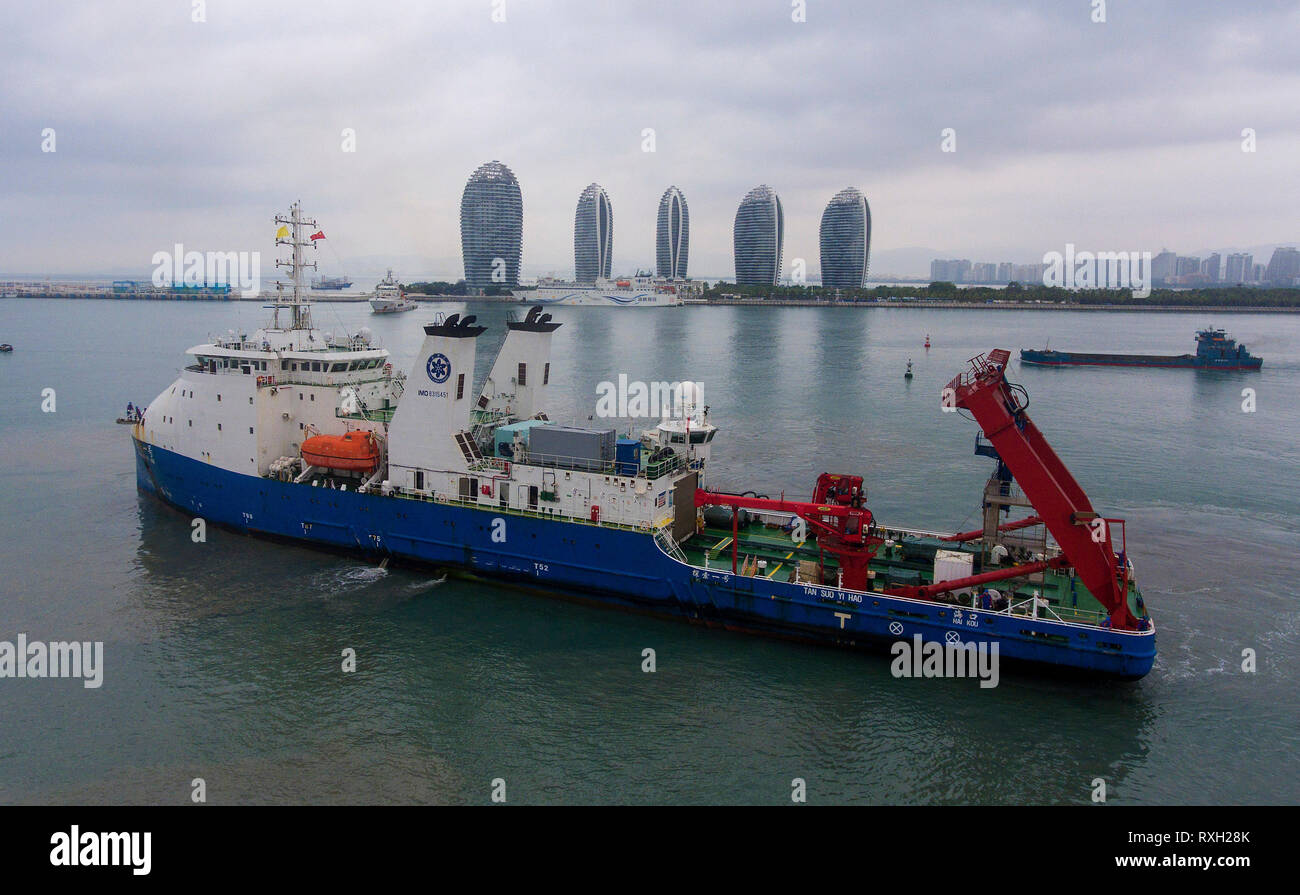 (190310) -- SANYA, March 10, 2019 (Xinhua) -- China's science ship ...