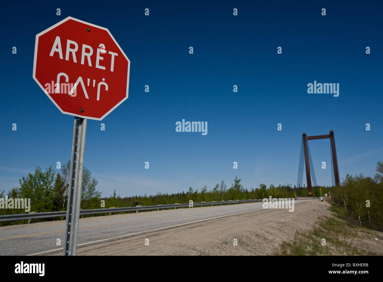 Rupert River, Eeyou Istchee James Bay Territory, Quebec, Canada Stock ...
