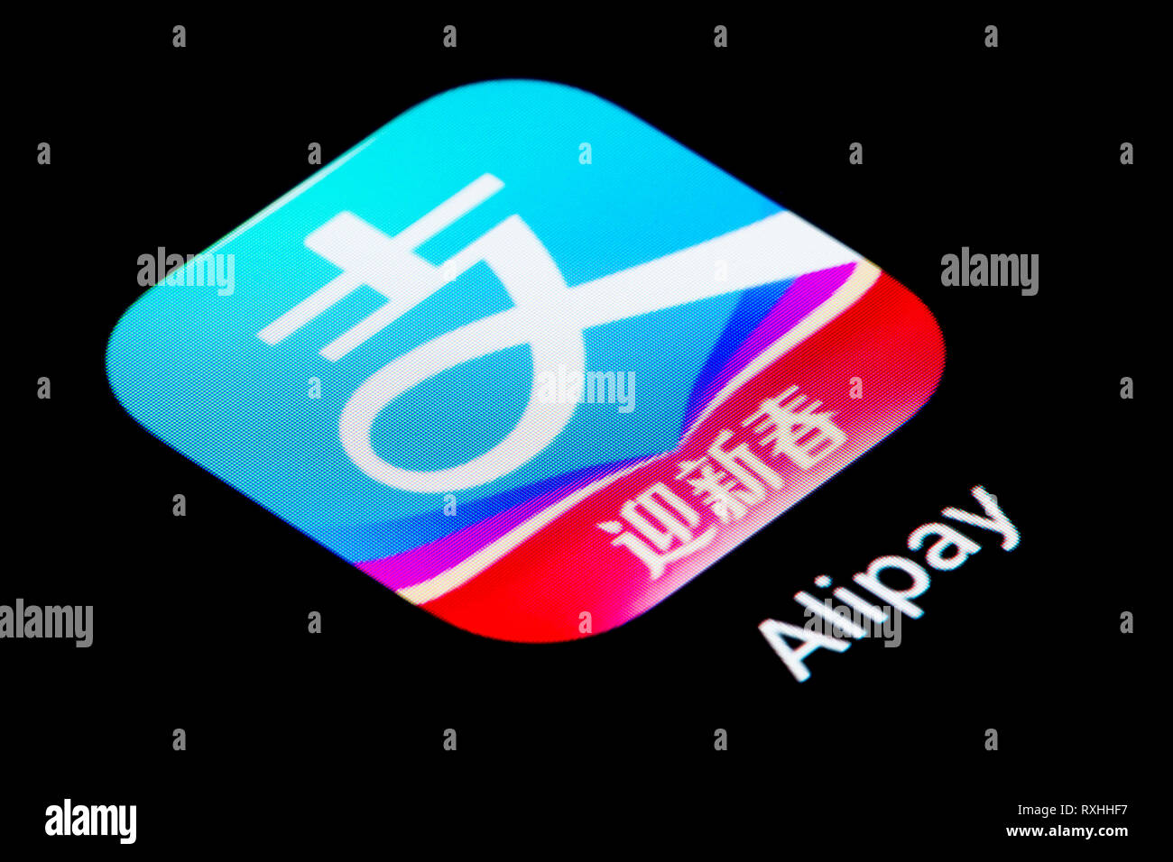 Alipay Stock Photos & Alipay Stock Images - Alamy