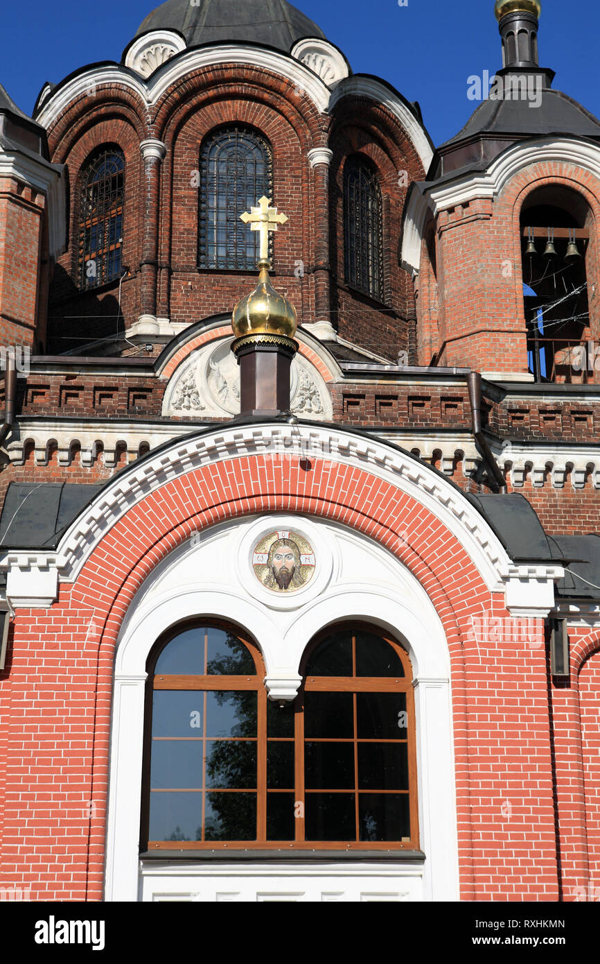 church at day Stock Photo - Alamy