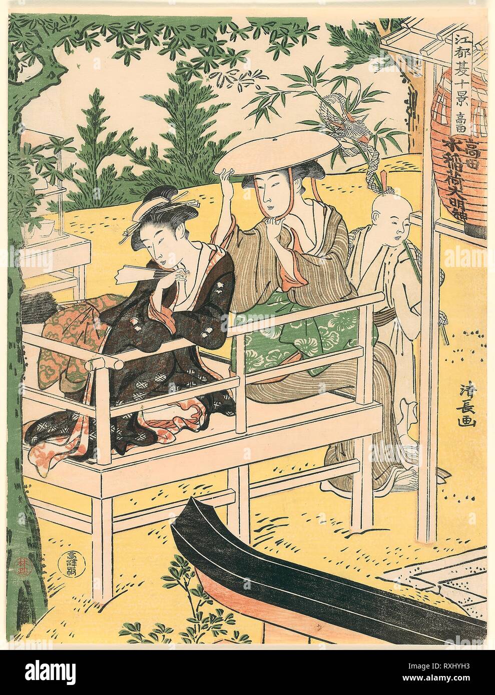 Takata, from the series "Ten Summer Scenes in Edo (Edo natsu jikkei ...
