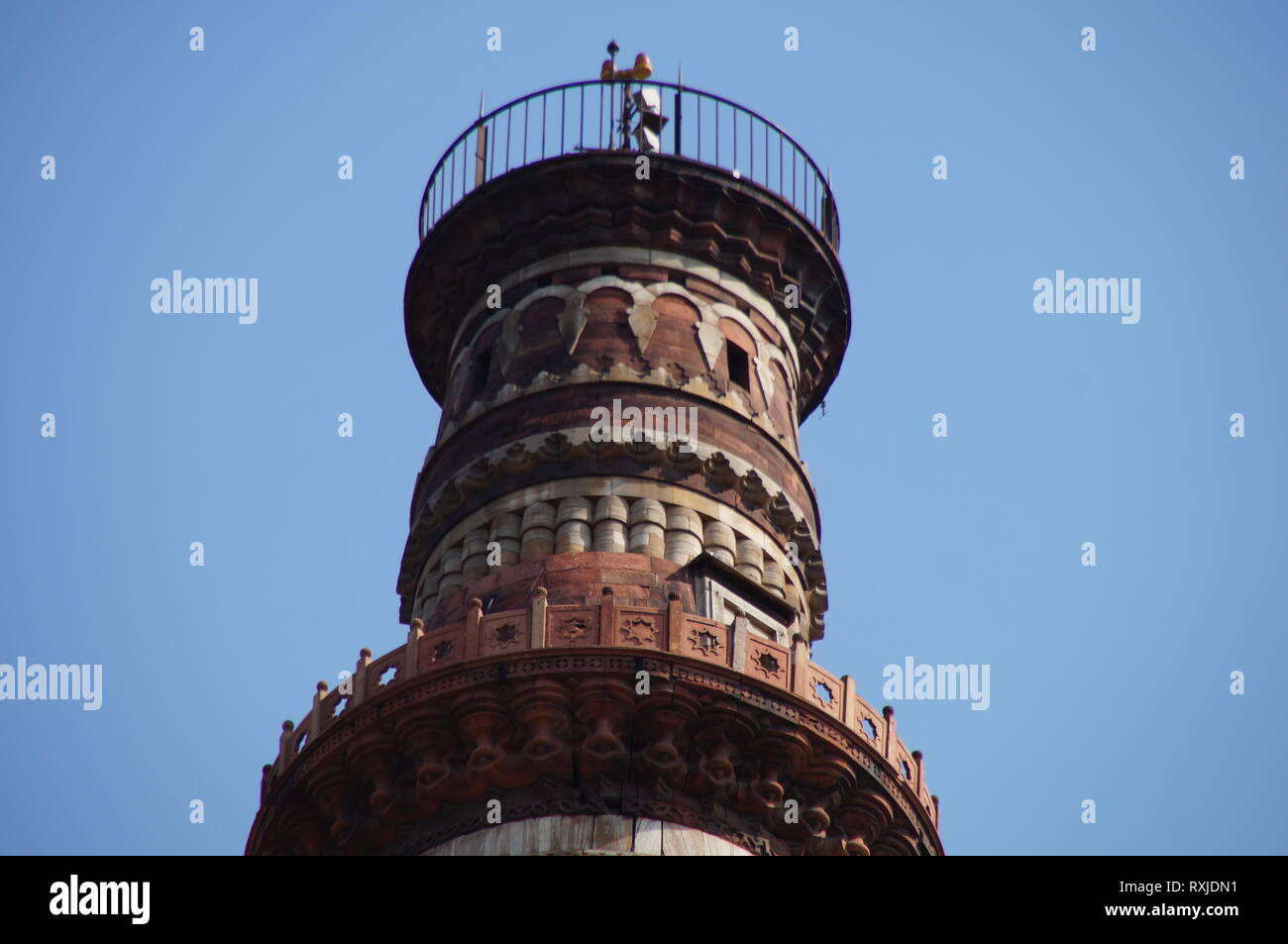 Qutub Minar Section