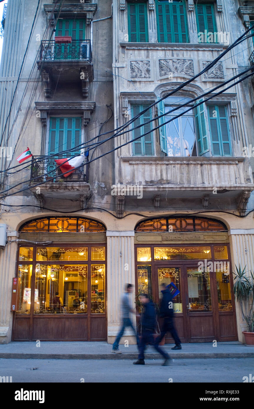 Street scene in Gemmayzeh, a central city neighbourhood in Beirut ...