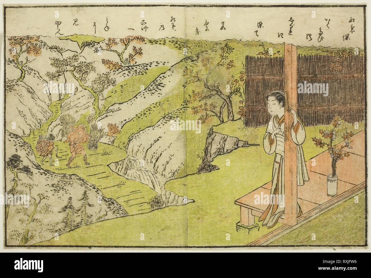 Double-page Illustration from Vol. 1 of "Picture Book of Spring ...