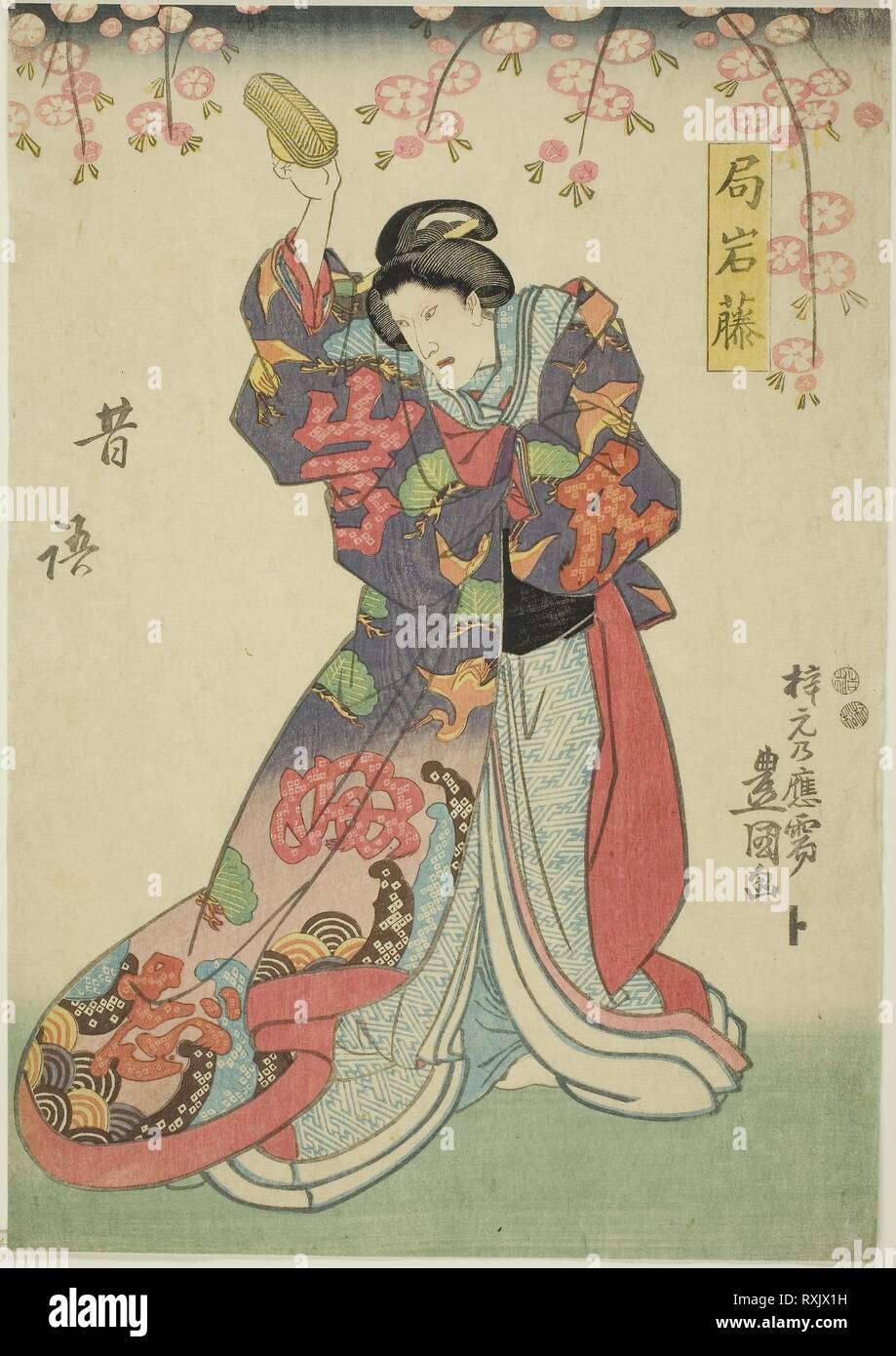 The actor Sawamura Sojuro V as Tsubone Iwafuji. Utagawa Kunisada I ...