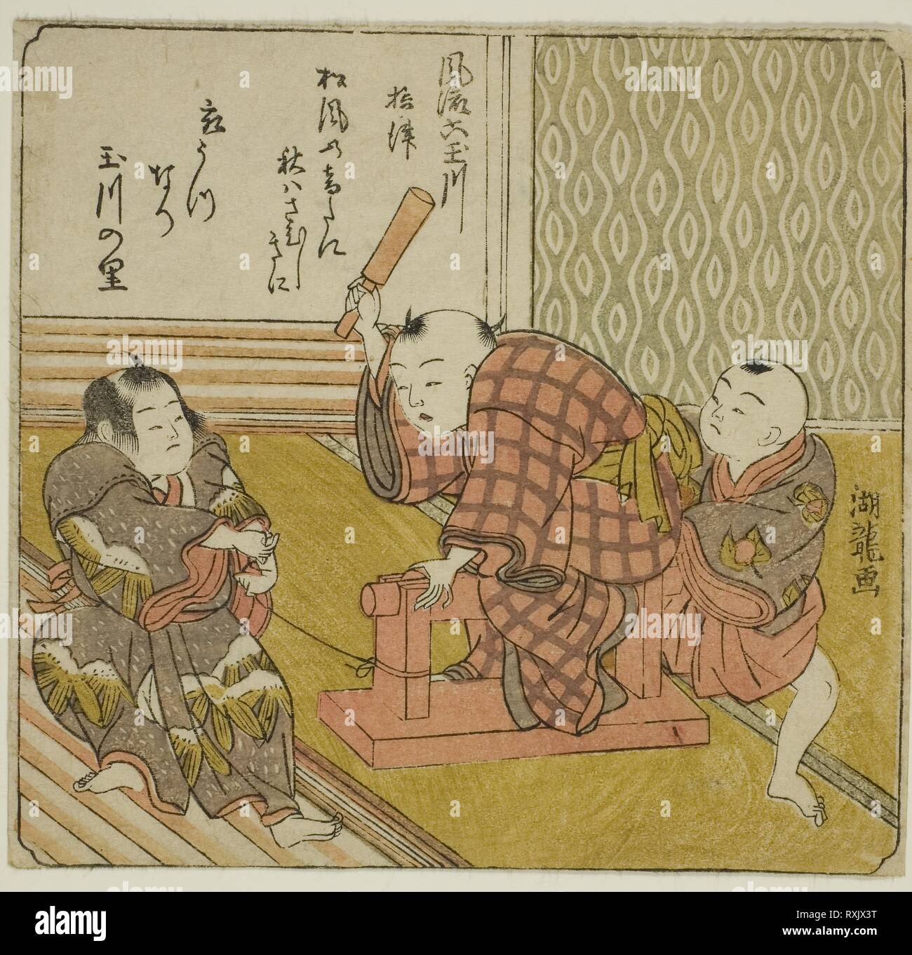 Settsu, from the series "Fashionable Six Jewel Rivers (Furyu Mu ...