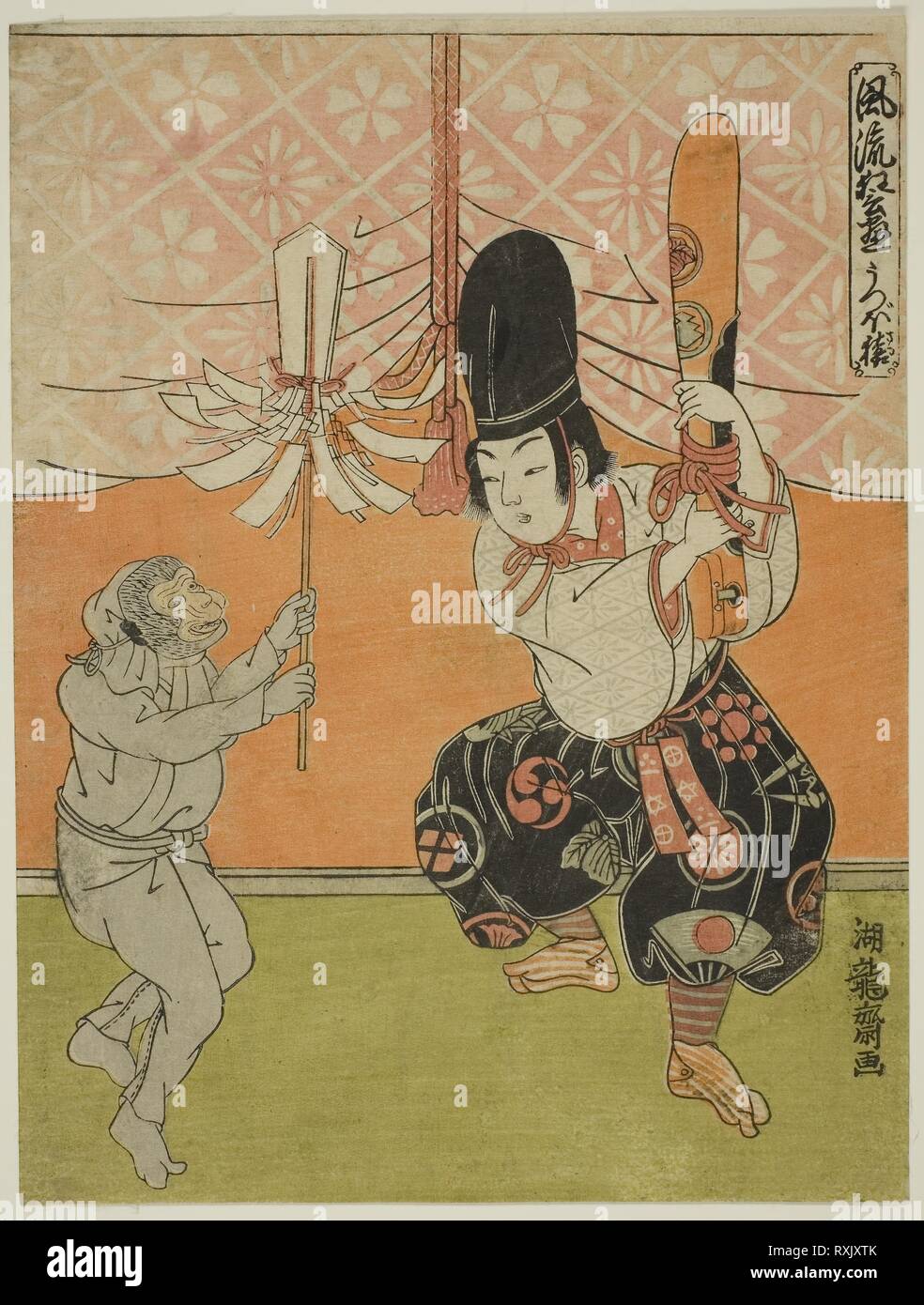 Popular kyogen hi-res stock photography and images - Alamy