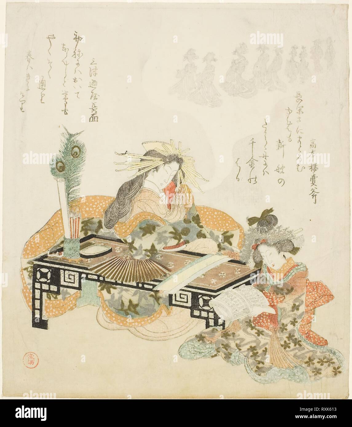 Courtesan Dreaming of Procession. Kubo Shunman; Japanese, 1757-1820 ...