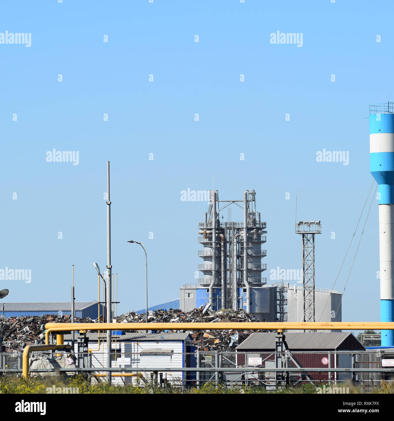 Big plant for processing scrap metal. Huge factory old metal refiner ...