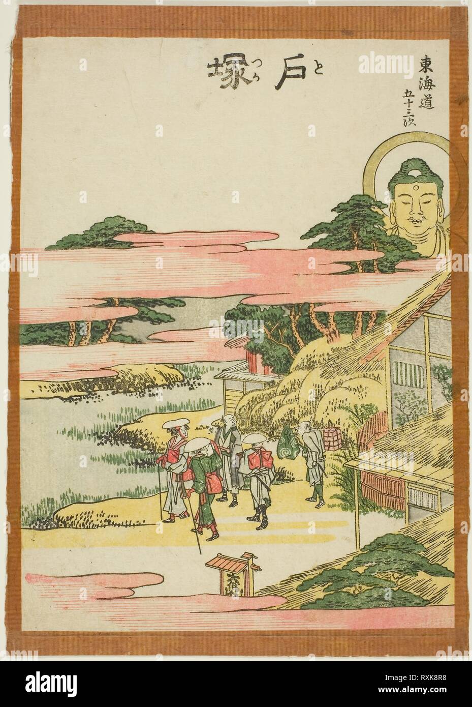 Totsuka, from the series "Fifty-three Stations of the Tokaido (Tokaido ...