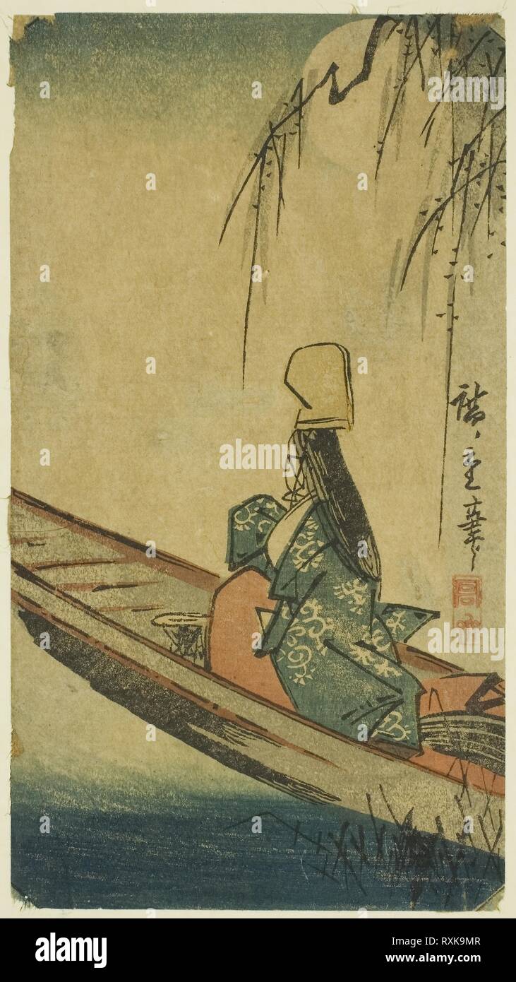 Asazuma boat. Utagawa Hiroshige ?? ??; Japanese, 1797-1858. Date: 1840 ...