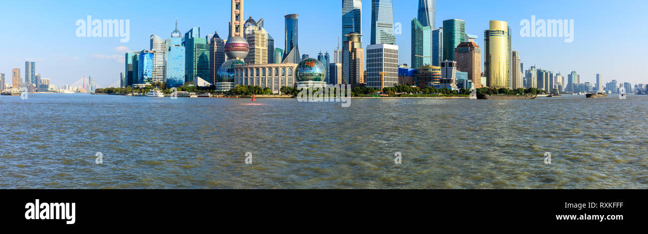Beautiful Shanghai city skyline Stock Photo - Alamy