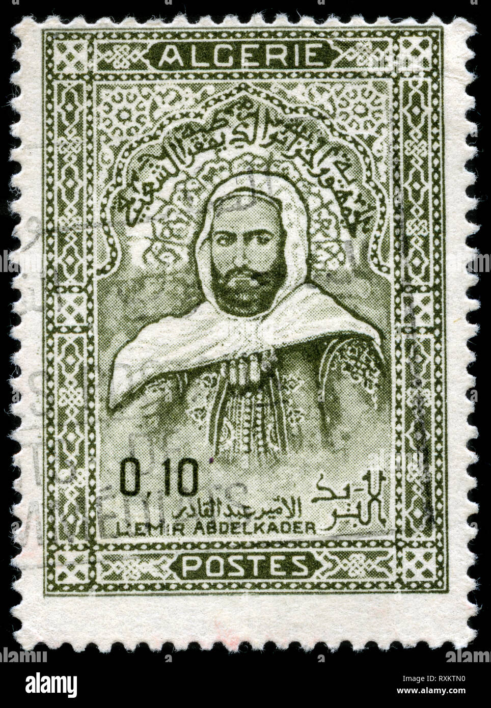 Algerian postage stamp algeria hi-res stock photography and images - Alamy