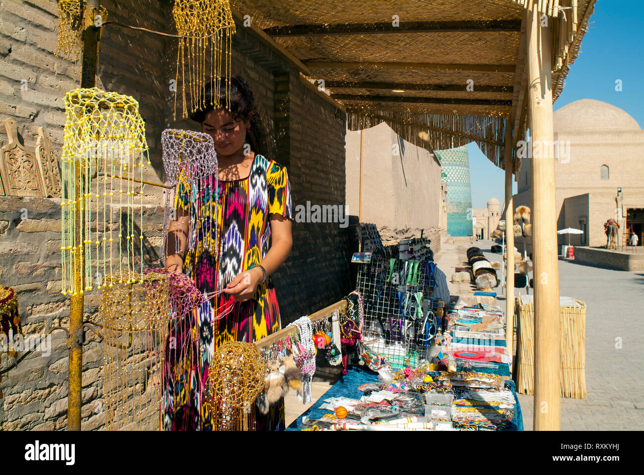 Madrases High Resolution Stock Photography and Images - Alamy