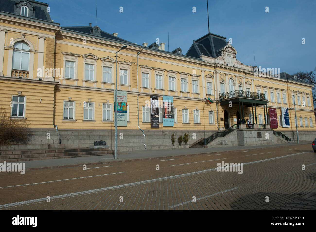 Sofia bulgaria national gallery hi-res stock photography and images - Alamy